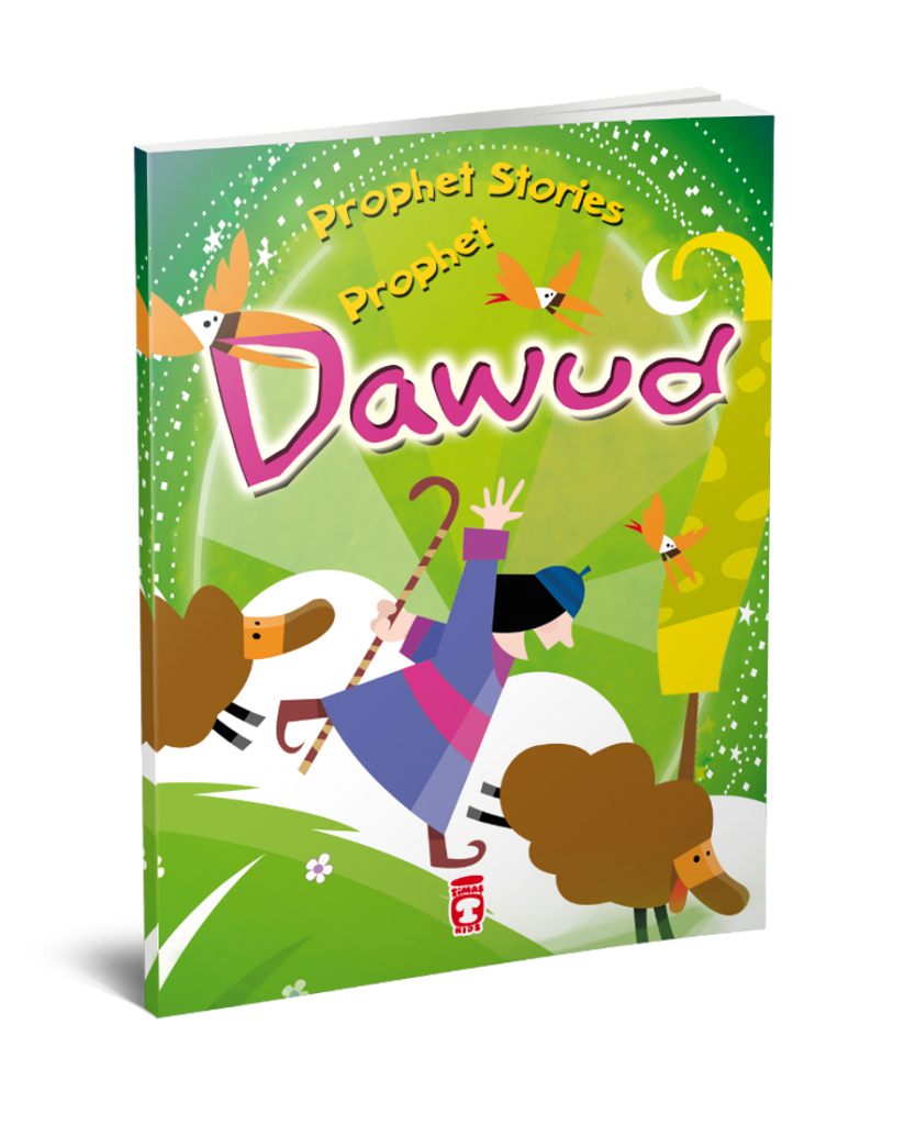 Prophet Dawud – Noor Books