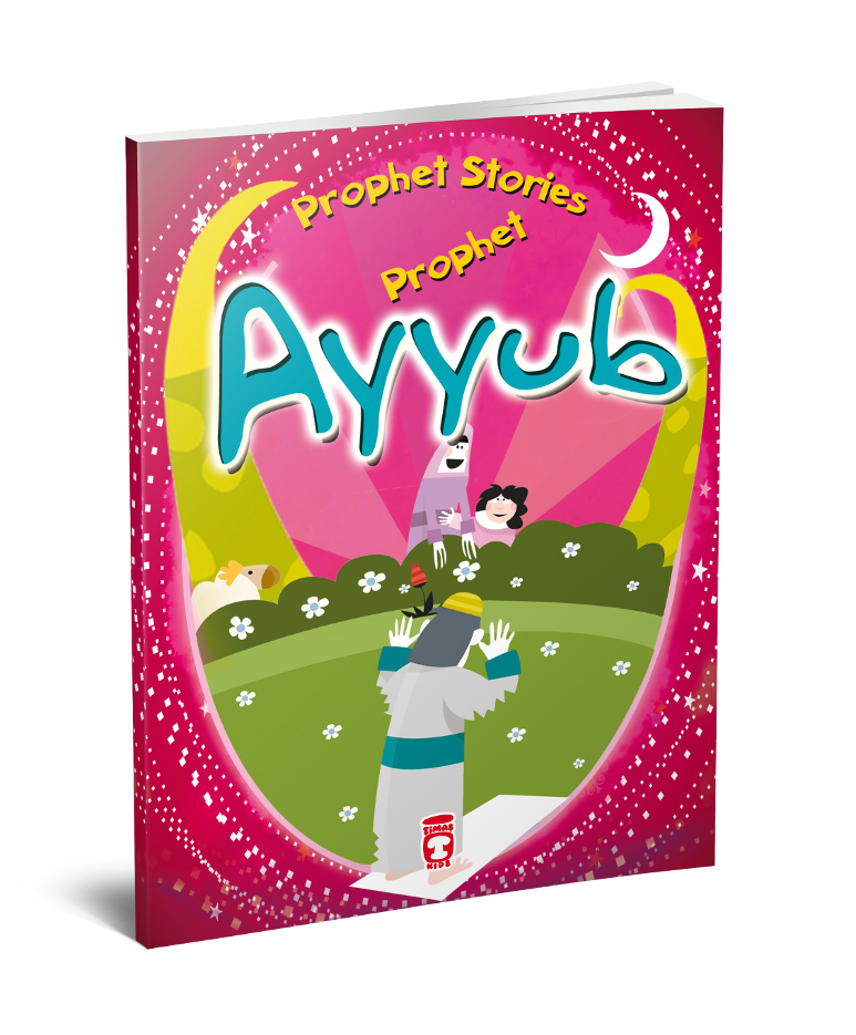 Prophet Ayyub – Noor Books