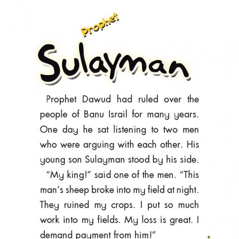 Prophet Sulayman – Noor Books